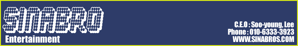 전체글보기,SINABRO_Entertainment : 네이버 카페
