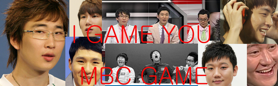 MBC뮤직 반대 카페 : 네이버 카페