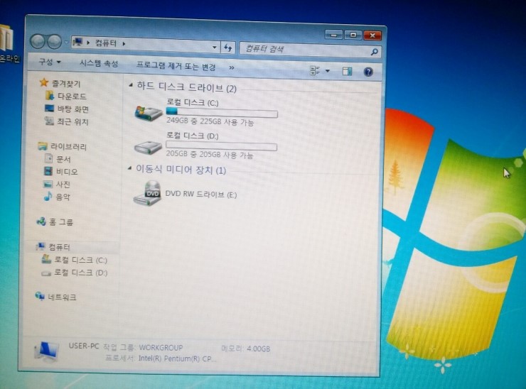일체형pc 컴퓨터 DM-U300-PA07 (매직스테이션... | 데스크탑/본체 | 중고나라