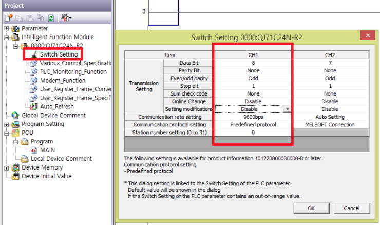PC ㅡ PLC CPU間의 RS232C통신( 通信 ) : 네이버 블로그