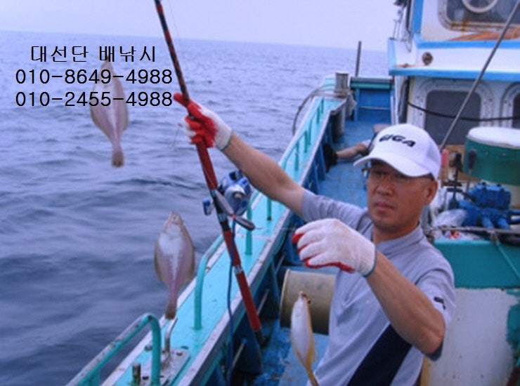 1박2일 가족 여행지 추천 강원도 속초 설악산 양양 2박3일 여름 휴가지 8월 가볼만한곳 가자미 낚시 9월 동해안 여행코스 강릉