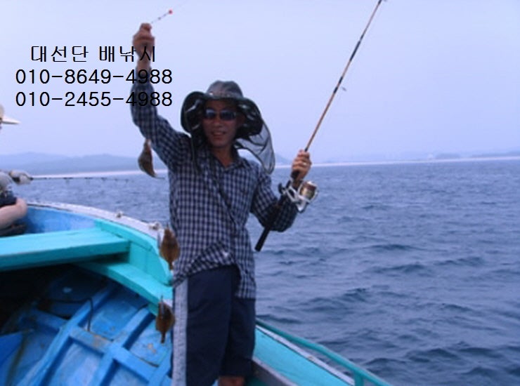1박2일 가족 여행지 추천 강원도 속초 설악산 양양 2박3일 여름 휴가지 8월 가볼만한곳 가자미 낚시 9월 동해안 여행코스 강릉