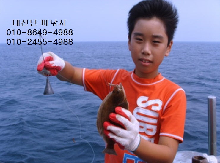 1박2일 가족 여행지 추천 강원도 속초 설악산 양양 2박3일 여름 휴가지 8월 가볼만한곳 가자미 낚시 9월 동해안 여행코스 강릉