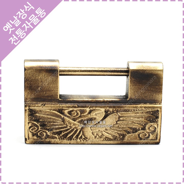[예감장식철물]옛날장식 YJ-017 한옥장식 옛날 한옥... | DIY/공예 | 중고나라