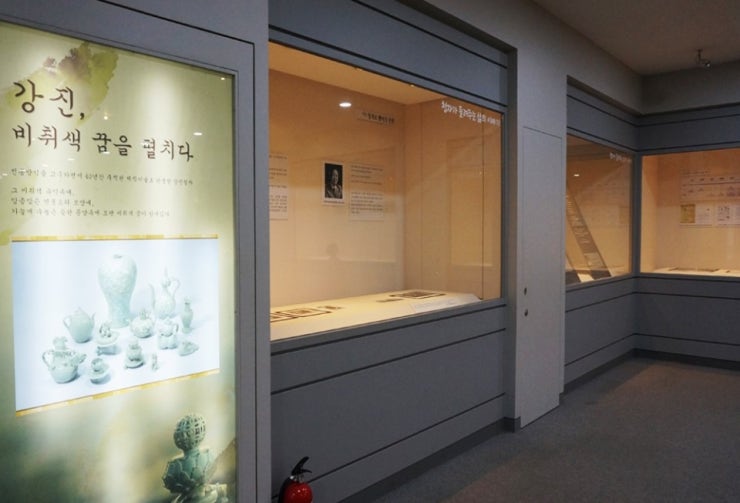 청자는 언제부터 예뻤을까 고려청자디지털박물관 네이버 블로그