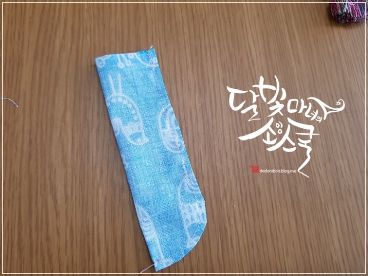 정장 바지 지퍼 달기 네이버 블로그