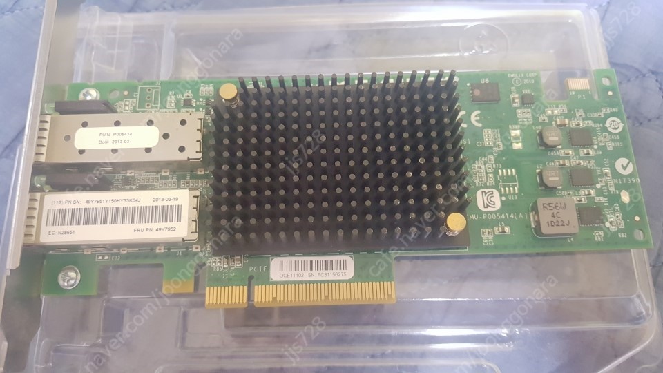 Emulex 10Gbps OCE11102 Dual 10... | 키보드/마우스/스피커 | 중고나라