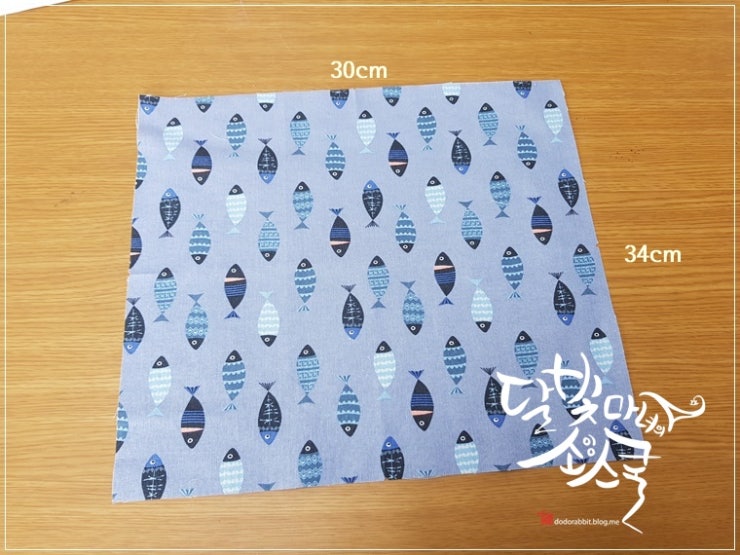 달빛마녀의 더블 지퍼 사각파우치1 Double Zipper Porch Diy만드는 방법미싱스쿨 봉틀이홈 인천남동미싱공방