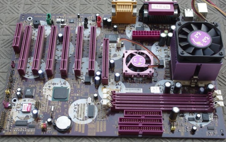 Rare Motherboard를 소개합니다. : 네이버 블로그