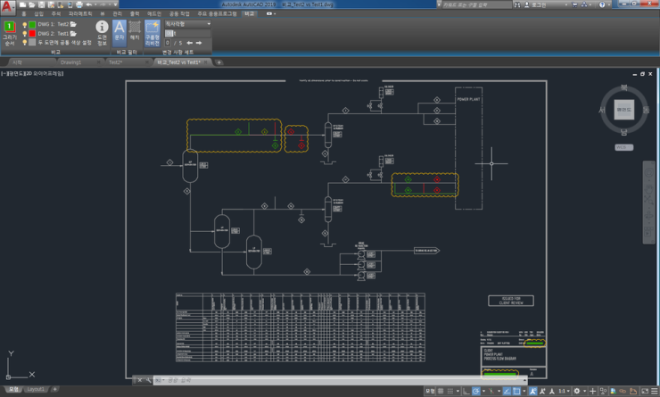 DevCAD(데브캐드) ,DevCAD,CADHelp, AutoCAD BOM 연동,AutoCAD 연동 프로그램 개발,AutoCad 프로그램 개발,AutoCad API 프로그램 ...