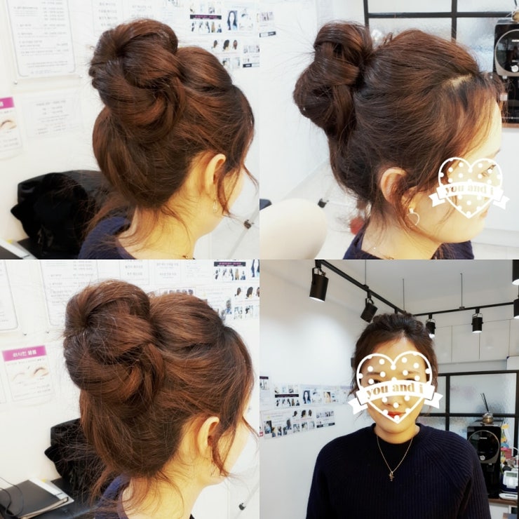 은평구메이크업샵돌잔치결혼식혼주헤어메이크업하객만삭헤어원피스한복헤어메이크업출장메이크업 네이버 블로그