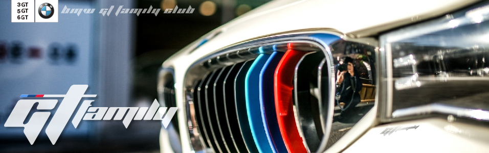 자유게시판,BMW GT FAMILY 3GT 5GT 6GT 2AT 동호회 : 네이버 카페