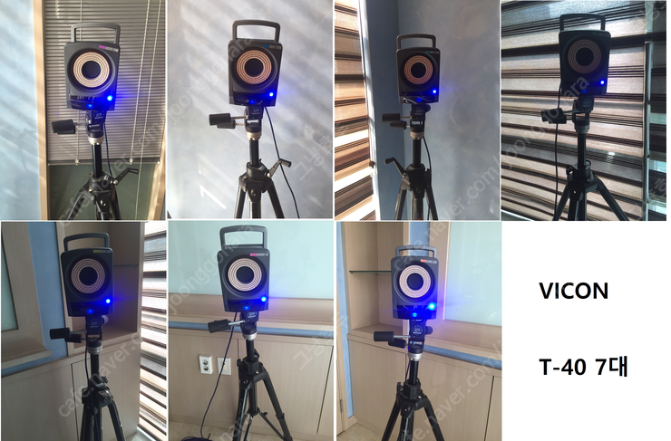 VICON 모션캡쳐(T-40) 시스템(카메라7대&웍스테... | 중고나라 카페에서 운영하는 공식 사이트