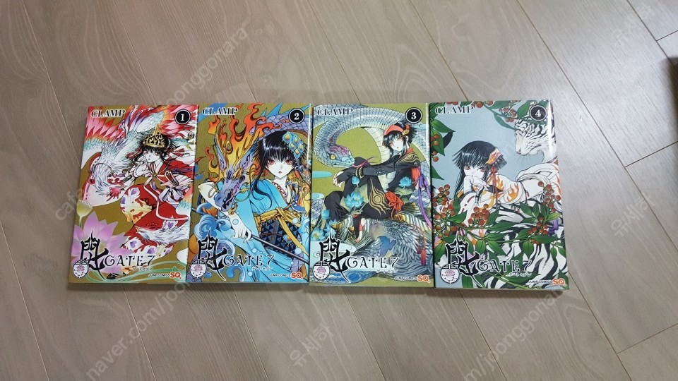 GATE 7 (게이트 세븐) - 1-4권 (일어, 일본... | 소설/만화책 | 중고나라