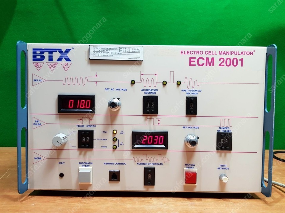 BTX ECM 2001 Electro cell mani... | 측정공구 | 중고나라