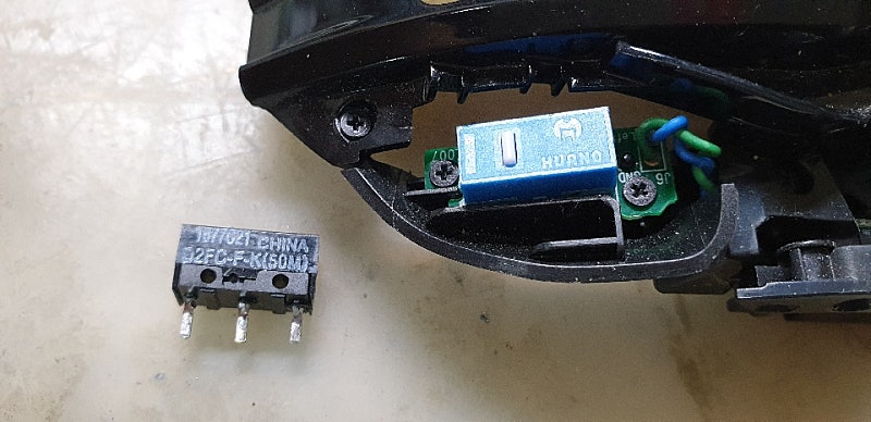 로지텍(Logitech) G902 마우스 수리, 구미 택배입고. : 네이버 블로그