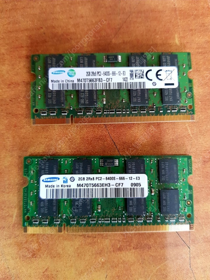 [판매] [용산,은평구] 노트북 메모리(DDR4,DDR... | CPU/메인보드 | 중고나라
