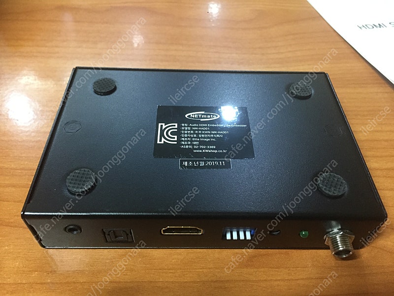 NETmate NM-HAD01 4K 60Hz HDMI ... | TV | 중고나라