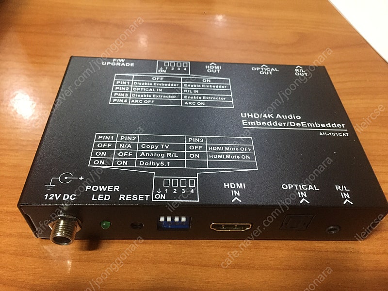 NETmate NM-HAD01 4K 60Hz HDMI ... | TV | 중고나라