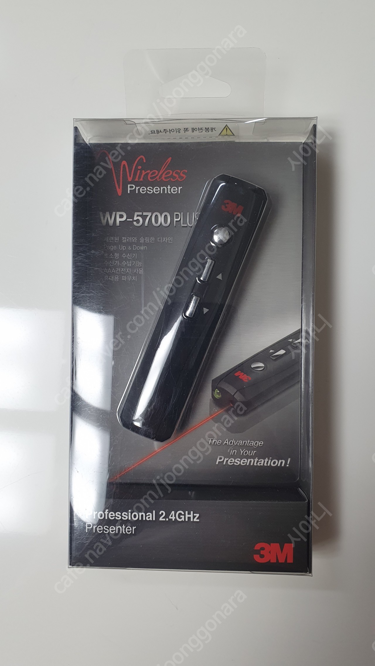 [미개봉/새상품] 3M WP-5700 plus 레이저 ... | 중고나라 카페에서 운영하는 공식 사이트