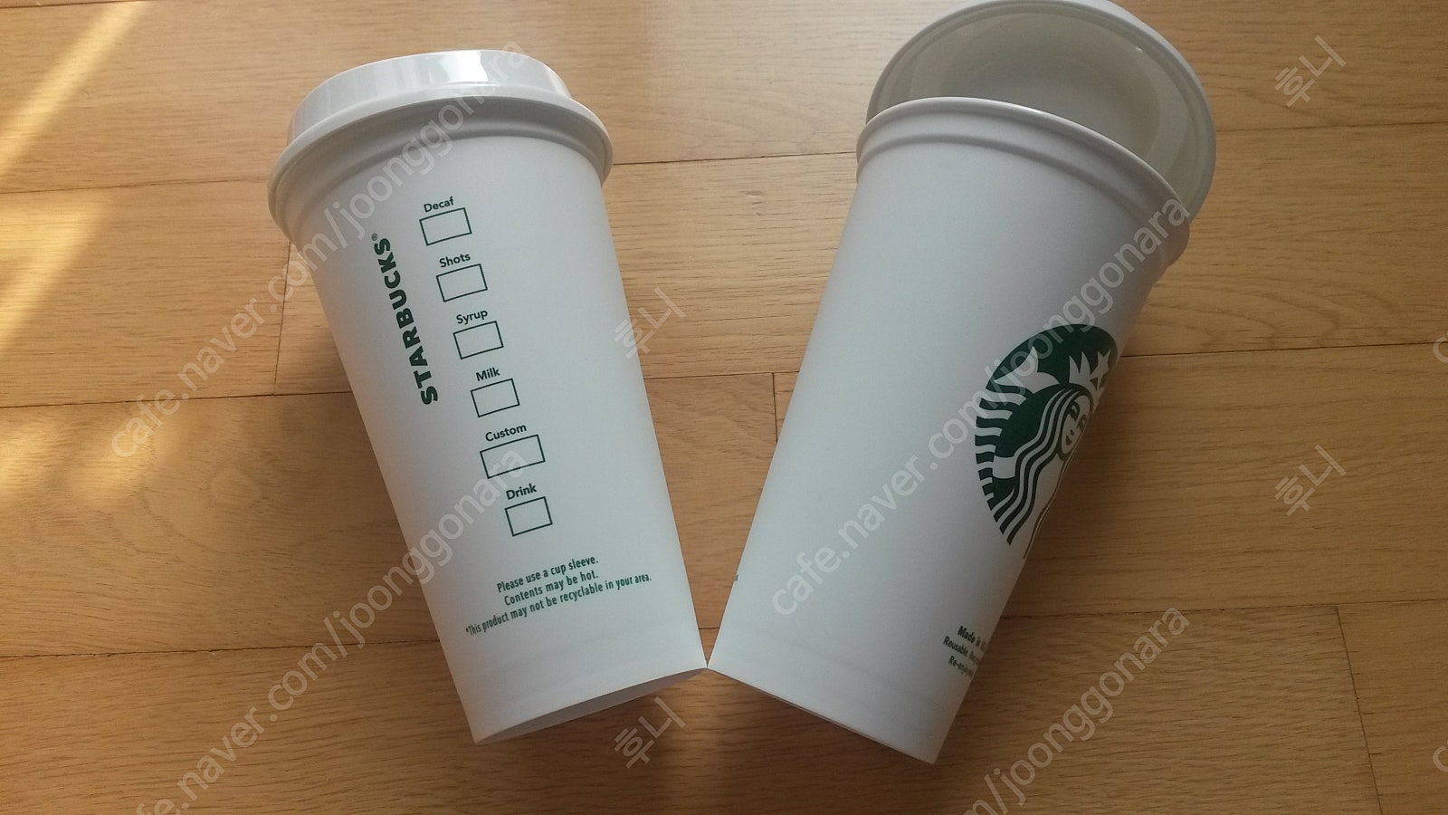 스타벅스 SS 실버 사이렌 콜드컵 텀블러 473ml +... | 욕실용품 | 중고나라