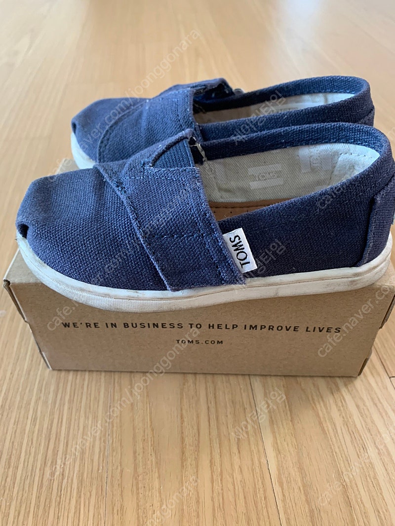 탐스 클래식 네이비 7c,8c (140-160) | 유아용의류 | 중고나라