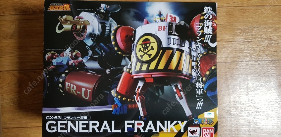 초합금혼 gx-63 원피스 프랑키장군 미개봉 초합금혼 ... | 피규어/브릭 | 중고나라