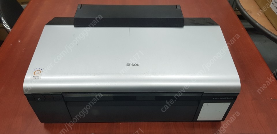 엡손 r290 중고거래 | 중고나라 카페에서 운영하는 공식 사이트