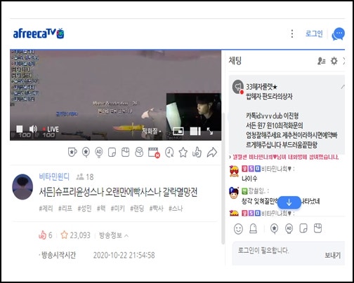 서든어택 윈도우710최적화 서든렉원격작업 Pc최적화잡렉제거윈7최적화서든프레임드랍서든 화면밀림 네이버 블로그