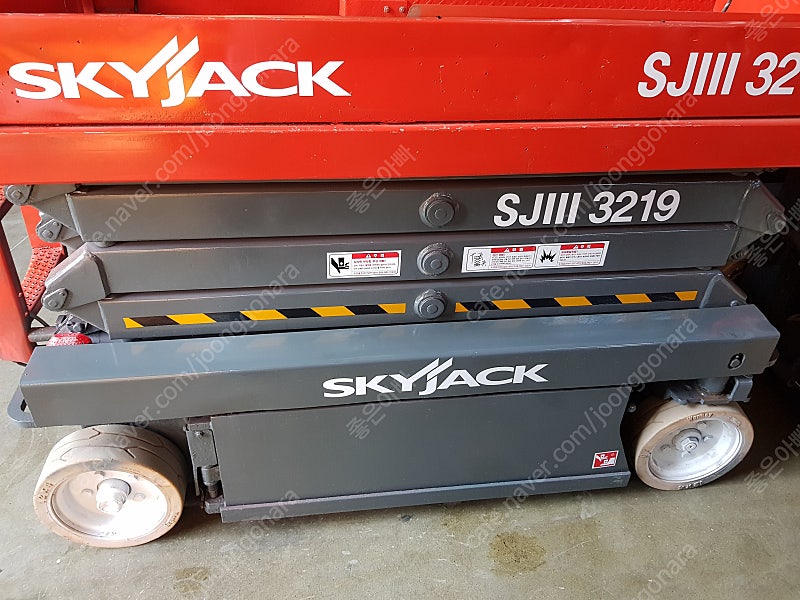 고소작업대/고소장비/리프트 스카이잭 SJ3219 판매 | 산업자재 | 중고나라