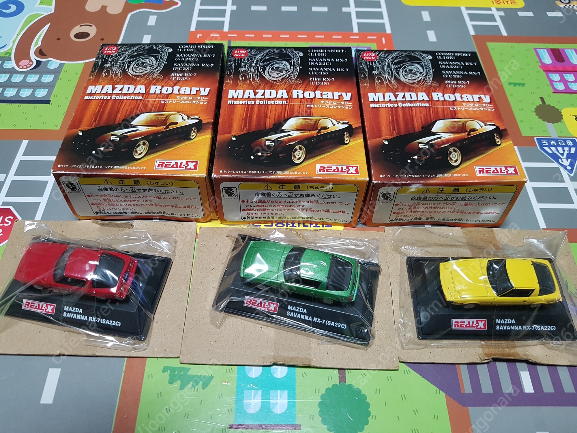 한정판 미니카,클래식카,토미카 다캐 제품 등 판매합니다 | 피규어/브릭 | 중고나라