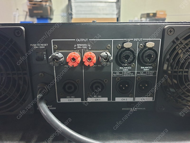 Inter-M 파워앰프 M2000 (1000W x 2)... | 오디오/홈시어터 | 중고나라