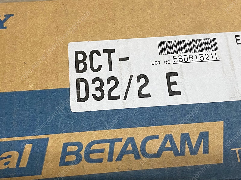소니 방송용 디지베타 테이프 BCT- D32 1박스 팝... | TV | 중고나라