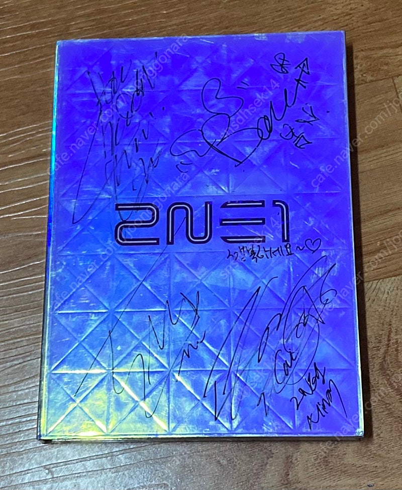 2NE1투애니원/VIXX 빅스/태양(빅뱅) 싸인CD앨범... | CD | 중고나라