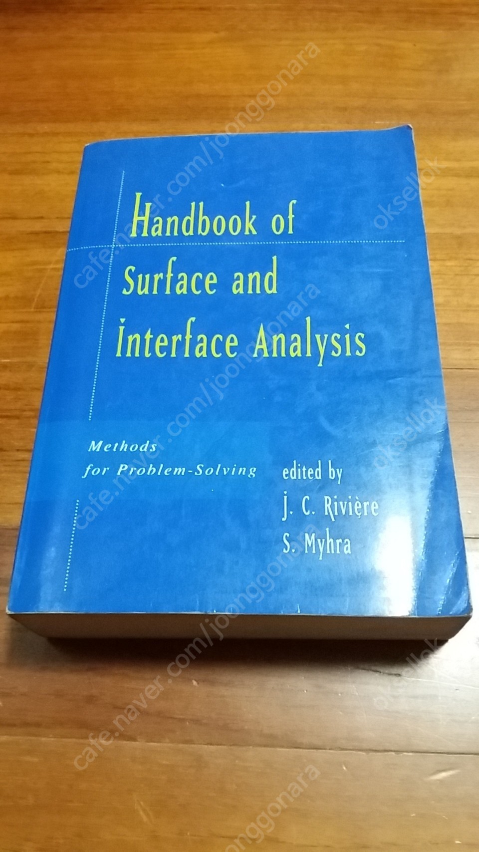 Handbook of Surface and Interf... | 학습/교육 | 중고나라