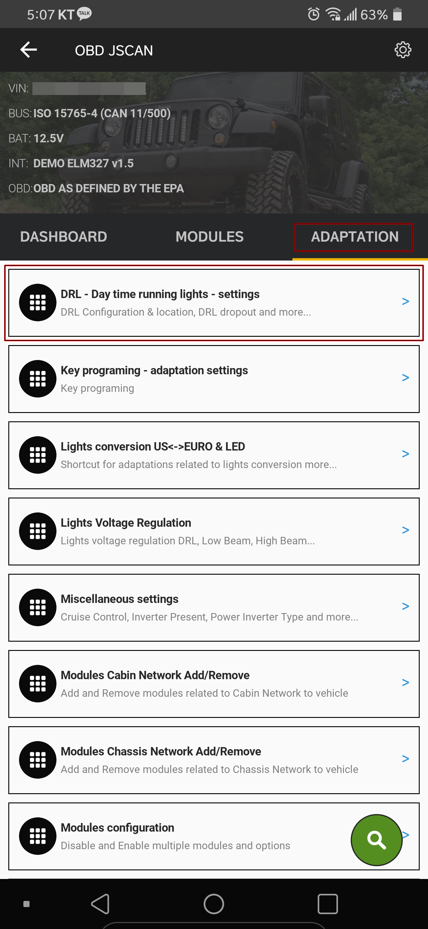[JSCAN] 주간주행등 활성 for JK : 네이버 블로그