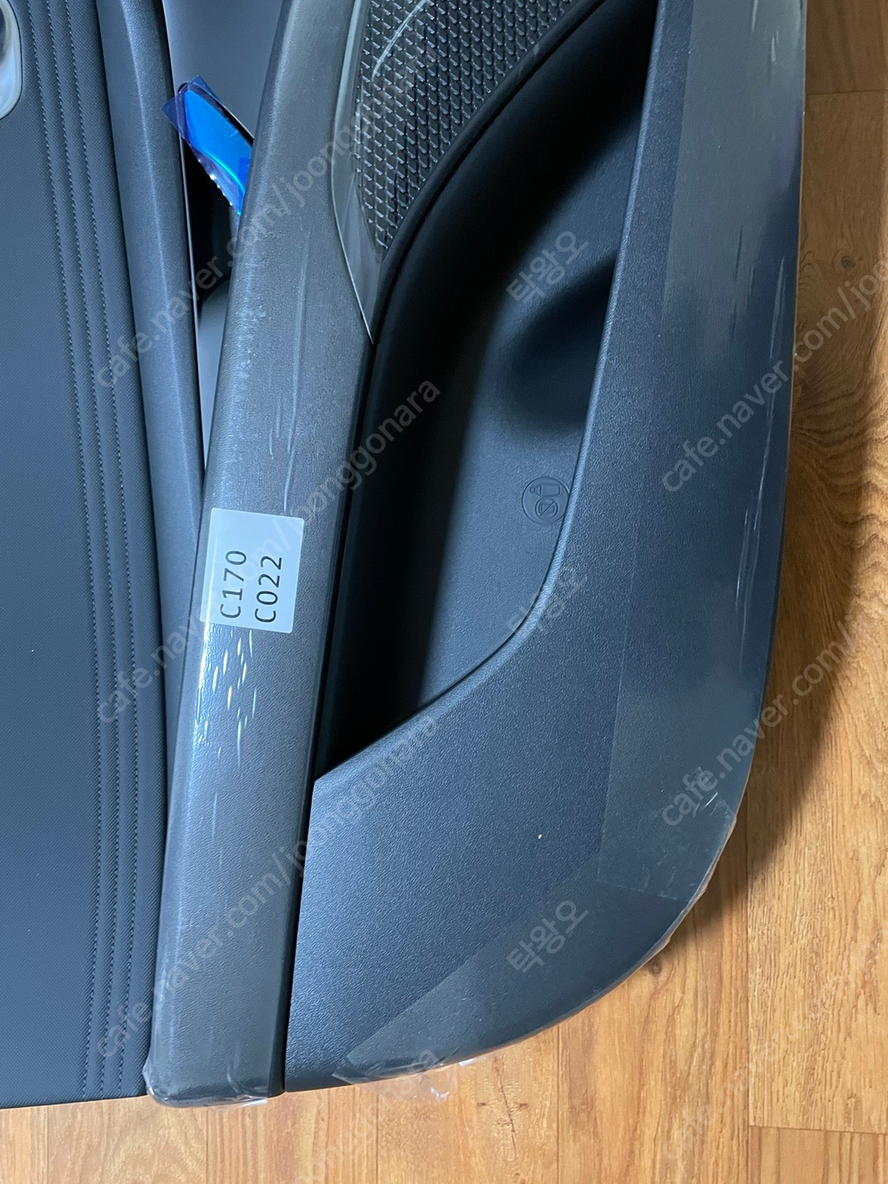 아반떼 cn7 운전석 도어트림 판매합니다 | 기타 부품/용품 | 중고나라