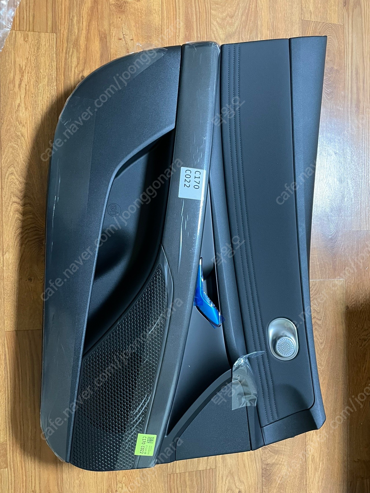 아반떼 cn7 운전석 도어트림 판매합니다 | 기타 부품/용품 | 중고나라