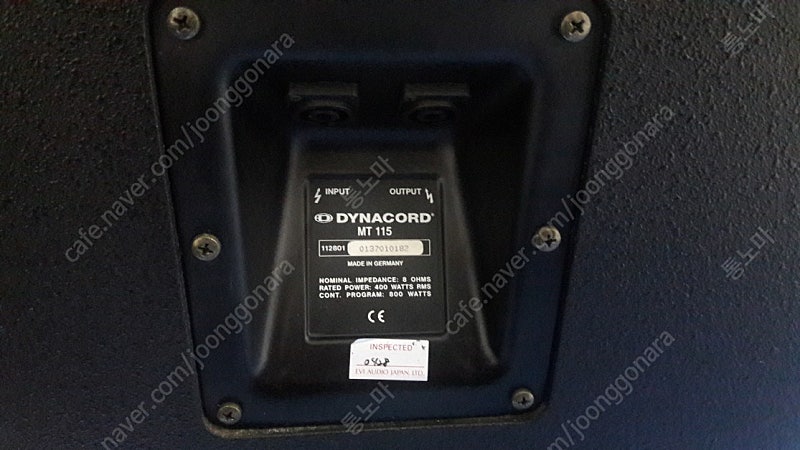 Dynacord 다이나코드 MT115(서브우퍼),MX1... | 오디오/홈시어터 | 중고나라