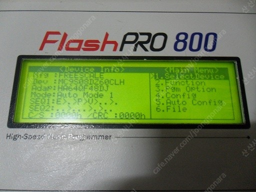소리전자 - FLASHPRO 800 롬라이팅기