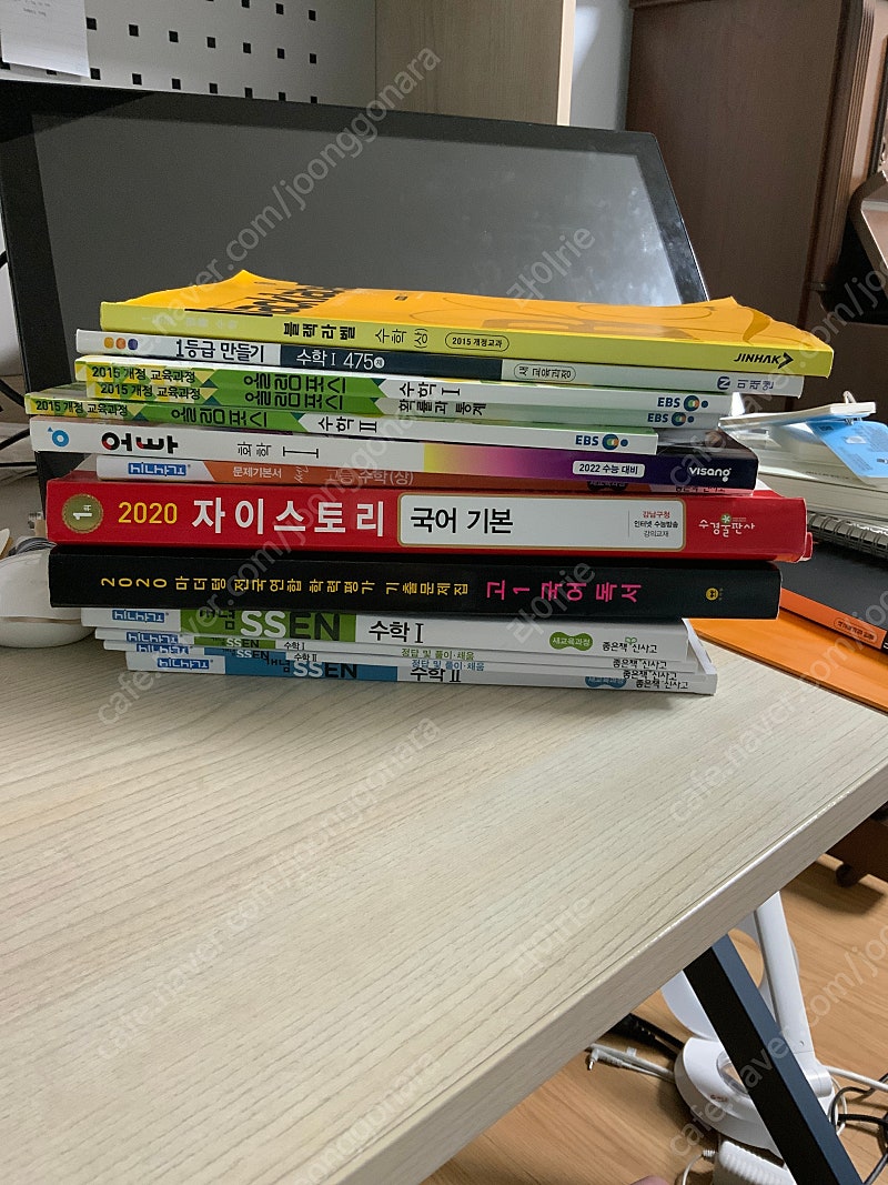 고1 고2 수학 국어 영어 과학 문제집블랙라벨 학습교육 중고나라