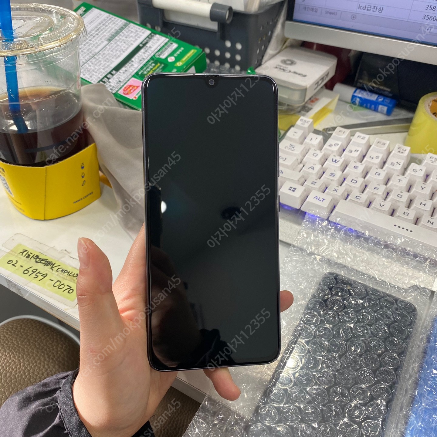 A급 갤럭시A90 5G A908 LG 블랙 128GB ... | 스마트폰 | 중고나라