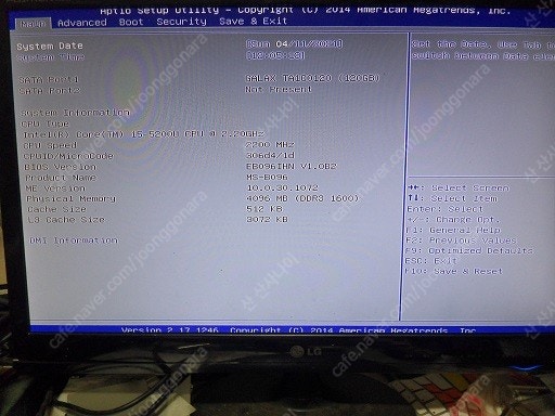 소리전자 - 미니 PC MSI MS-B096 CPU i5-5200u 2.2ghz