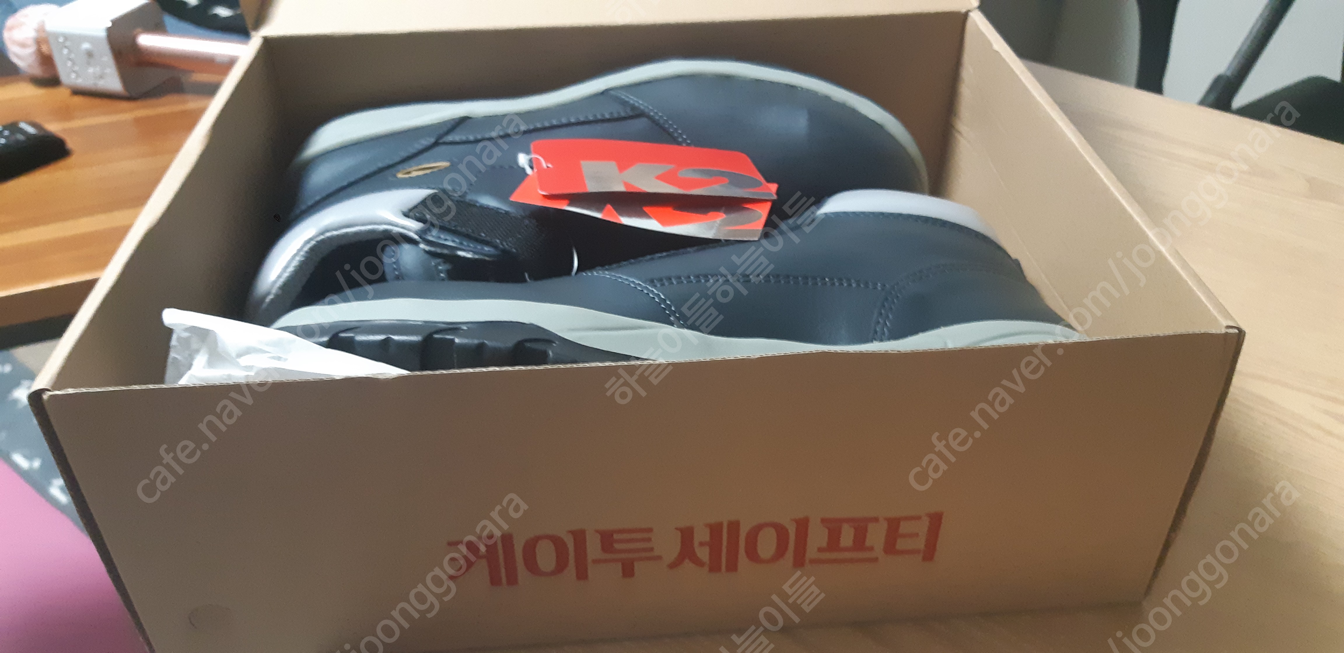 르까프270mm, 케이투275mm, 슈렉스코리아 270... | 산업자재 | 중고나라