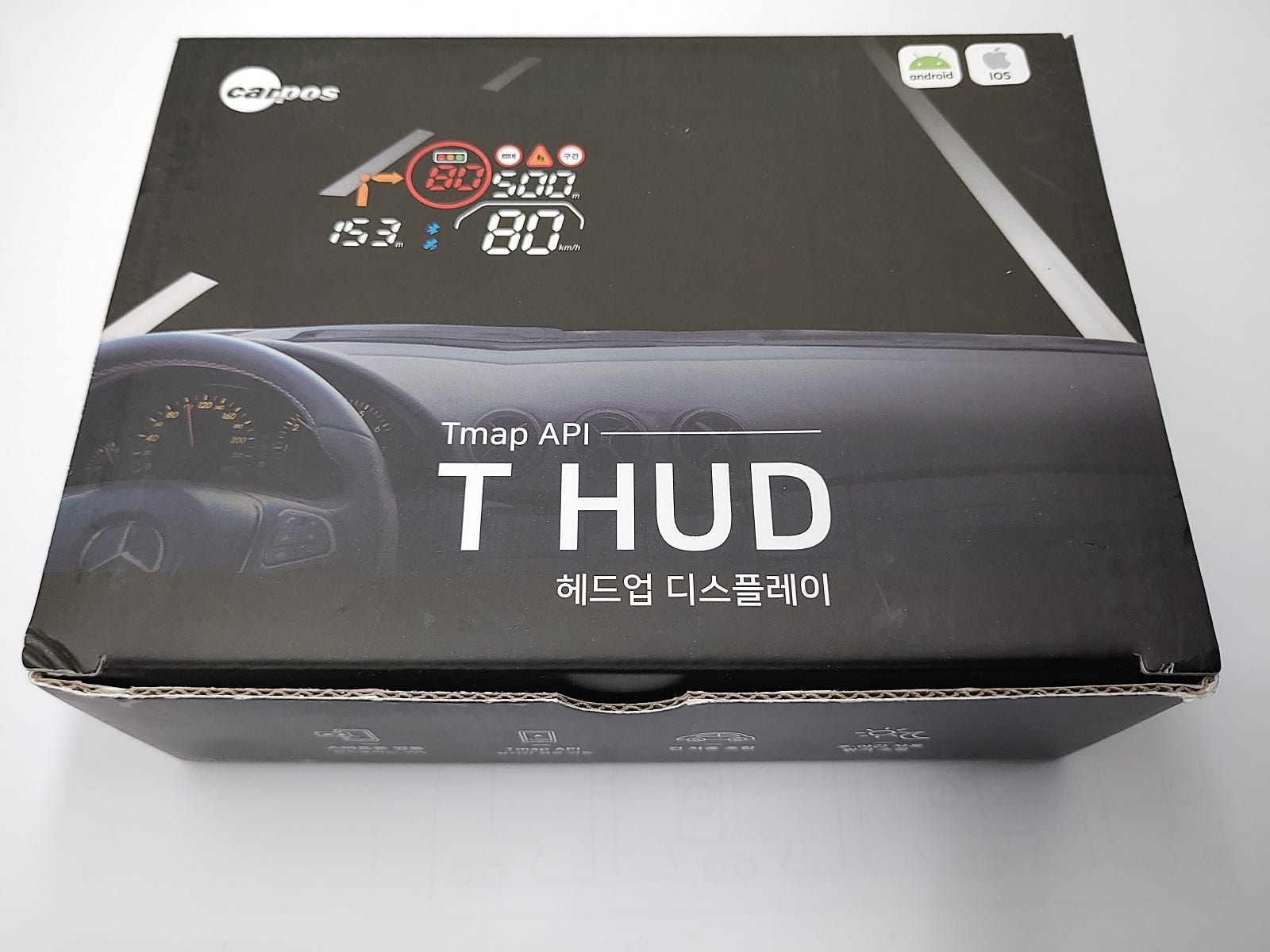 카니발 풀체인지 KA4 카포스 T-HUD 장착후기 (Feat. 내돈내산) : 네이버 블로그