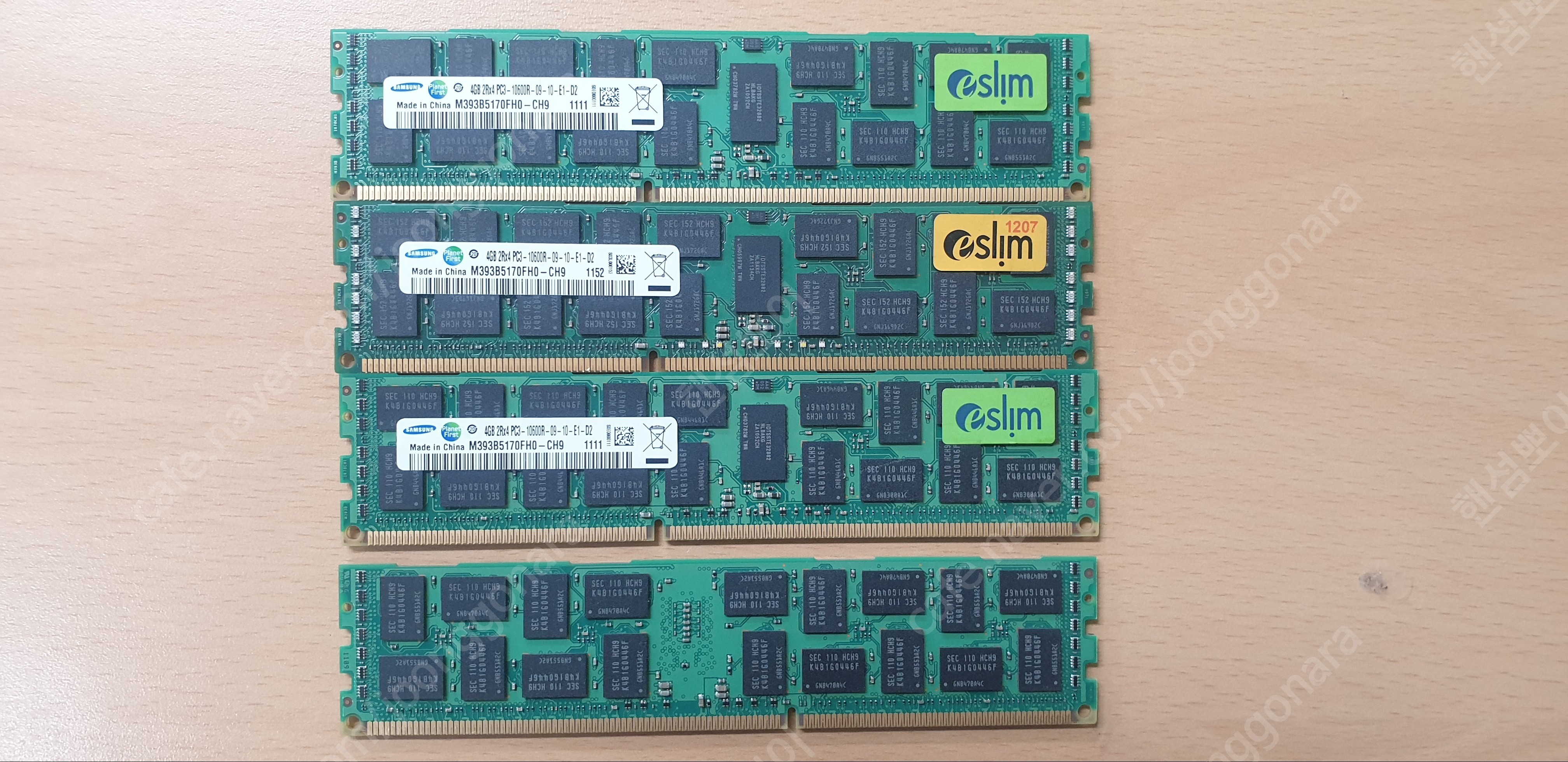삼성 서버용 메모리 DDR3(PC3-10600) 8G,... | CPU/메인보드 | 중고나라