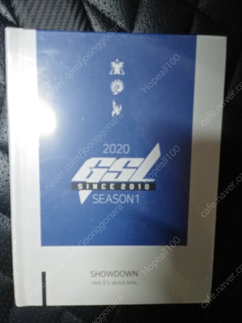 스타크래프트2 GSL장패드,포토북 팝니다 | 키덜트 | 중고나라