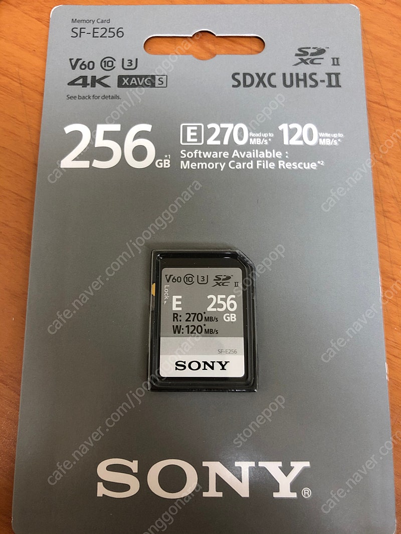 소니 SF E256 (256기가) 미개봉새상품 팝니다 | 기타 악세서리 | 중고나라