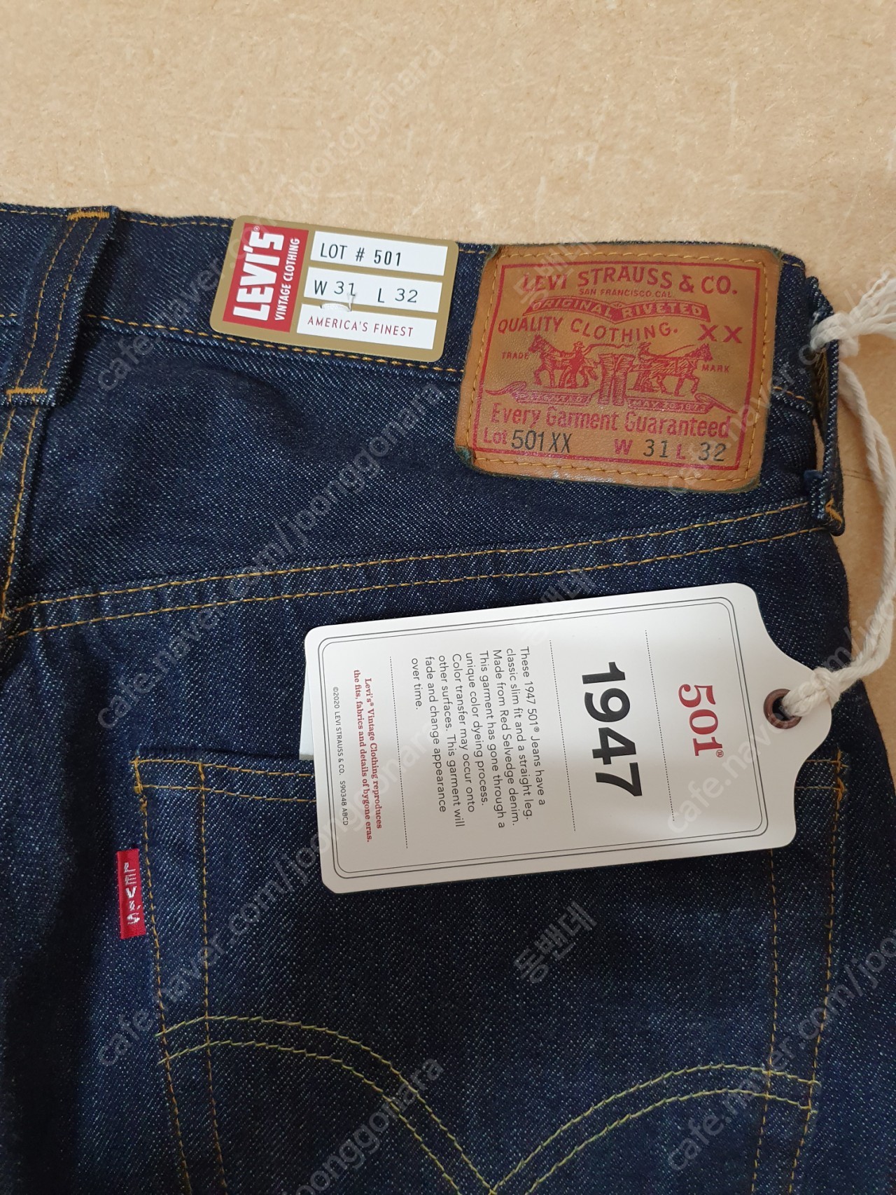 lvc 47501 31×32 린스드 새상품 | 중고나라 카페에서 운영하는 공식 사이트