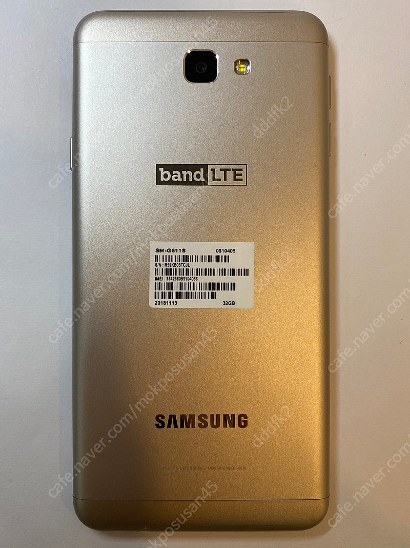 13209 갤럭시온세븐프라임(2018) G611 32기가 골드 무잔상 / 수원 | 스마트폰 | 중고나라